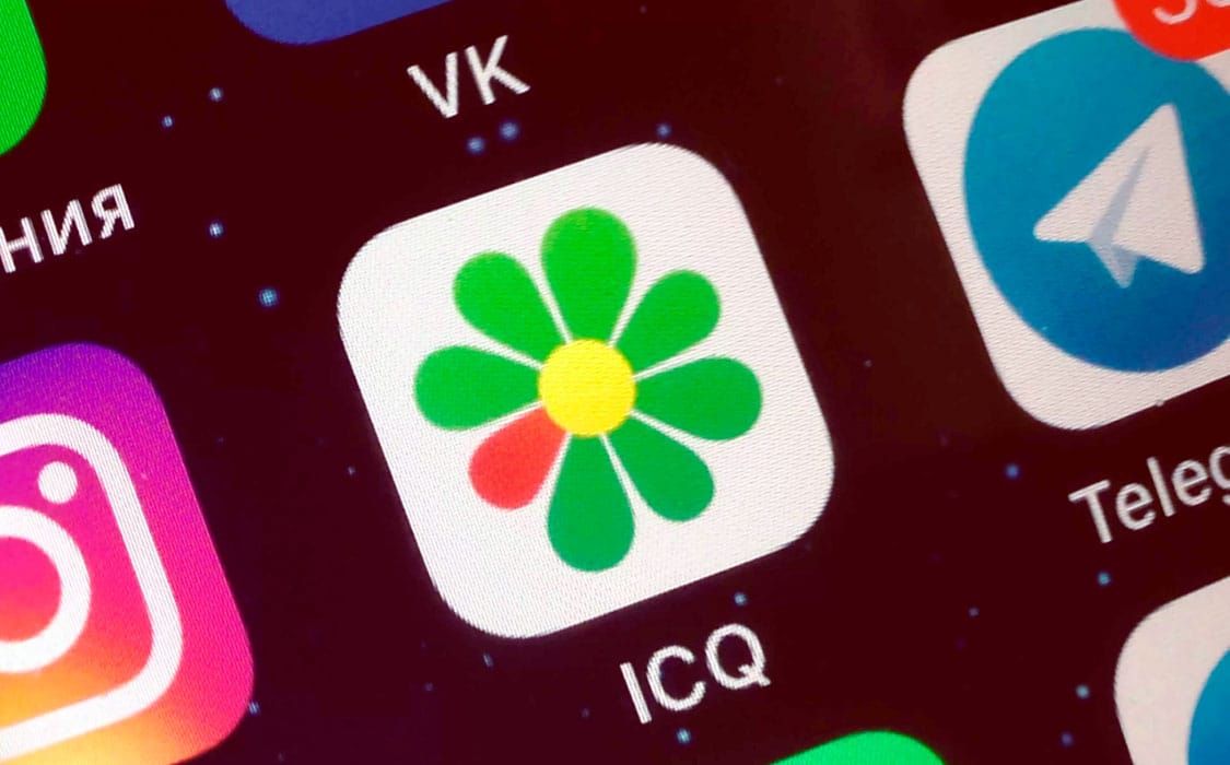 ICQ se despide - Argentinisches Tageblatt | Argentinisches Tageblatt